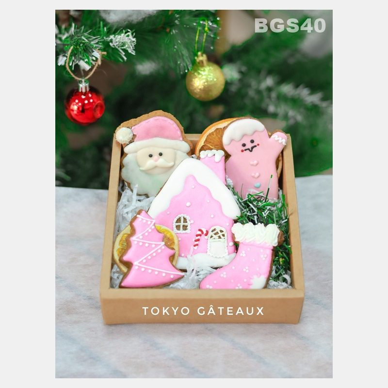 Set Icing Cookies Rosie