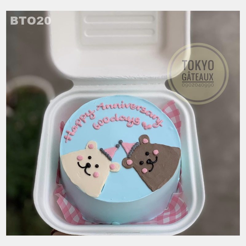 BTO20 - Bento Cake Best Friends sz10
